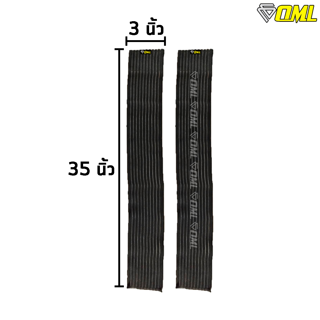 OML TID-A ผ้ารัดเท้า [2ชิ้น] ปรับขนาดที่พัน ได้ไม่จำกัด! ผ้าพันเท้า พยุงข้อเท้า ผ้าพันข้อเท้า ...