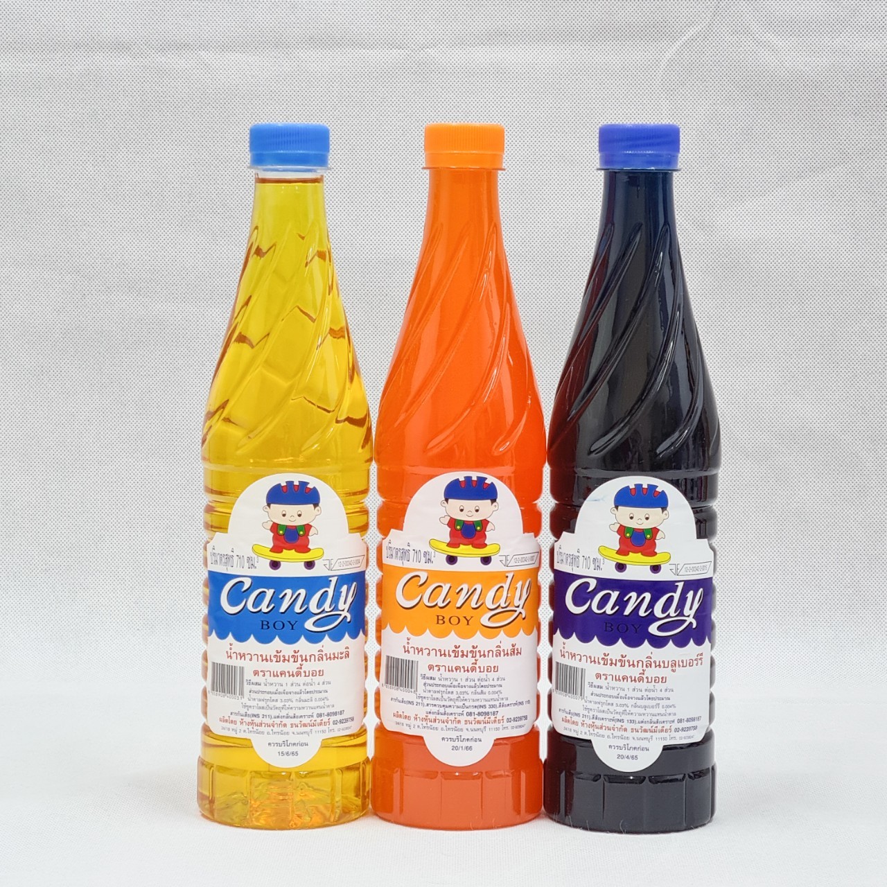 (AJ) น้ำหวานตราแคนดี้บอย (Candy Boy) เครื่องดื่มชง น้ำหวานเข้มข้น น้ำหวานกลิ่นสละ กลิ่นครีมโซดา ...