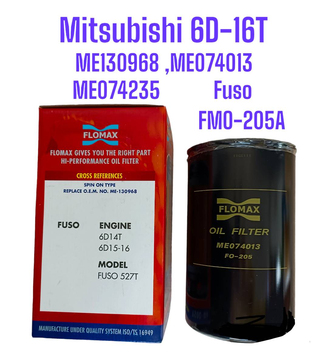 Folmax FO-205 Cornerไส้กรองน้ำมันเครื่องฟูโซ่FN527, 6D-16T Mitsubishi ...