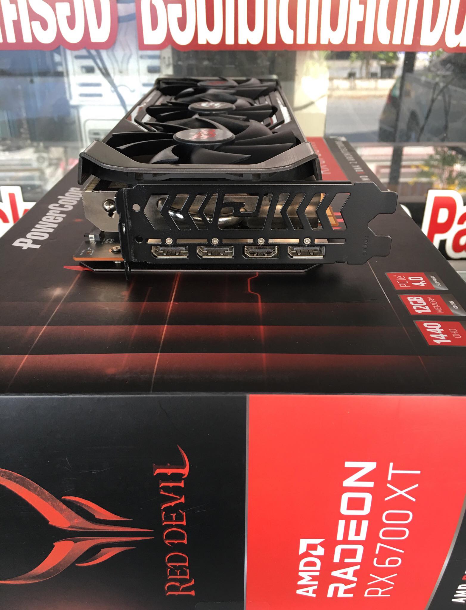 ASROCK RADEON RX6700XT PHANTOM GAMING D OC 12GB GDDR6(15042327240224 ...