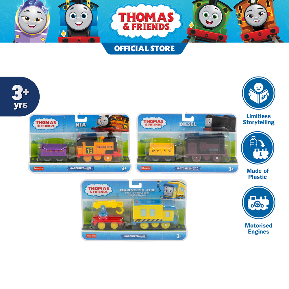Thomas Friends Track Master Motorized Engine Assortment โทมัส แทร็ค ...
