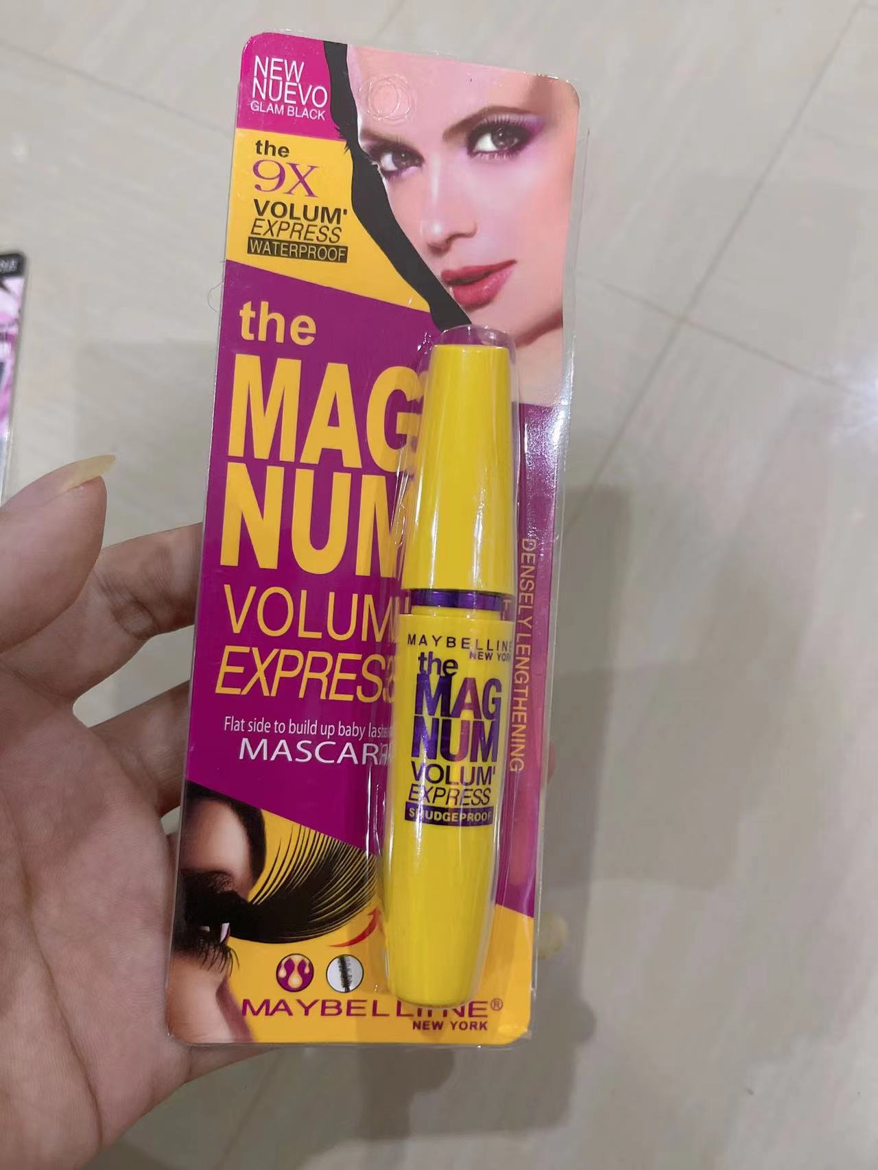 (กันน้ำ) Maybelline Hyper Curl Waterproof Mascara เมย์เบลลีน ไฮเปอร์เค ...