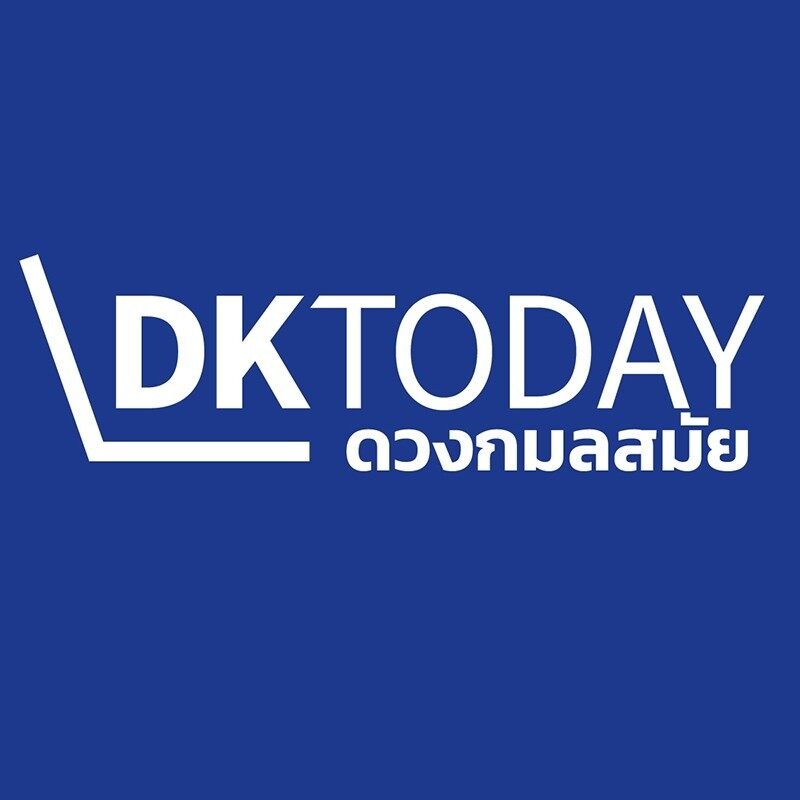 BARRONS BIOLOGY PRACTICE PLUS 400ONLINE QUESTIONS WITH QUICK REVIEW์ BY DKTODAY - DKTODAY ดวงกมล ...