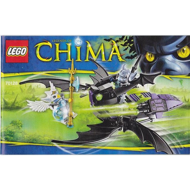 Instructions (คู่มือ) LEGO Chima Braptor's Wing Striker 70128 | Lazada ...