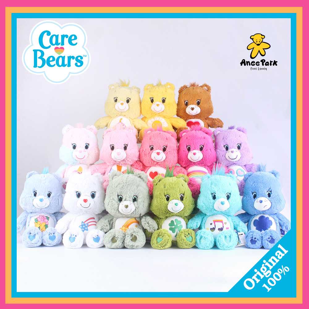 (ของเเท้100) ตุ๊กตาแคร์แบร์ - Care Bears I Carebear Original100 แคร์แบร์ - MixASale