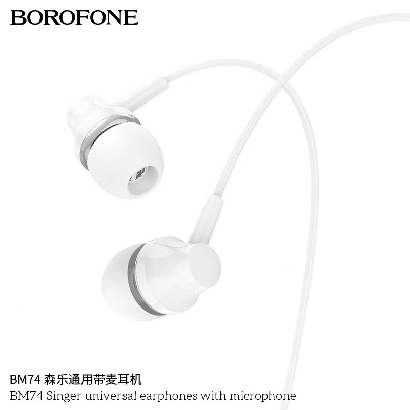 BOROFONE BM74 Singer หูฟังแบบมีสายพร้อมไมค์ ปลั๊กเสียง 3.5 มม. สาย 1.2 ม. | Lazada.co.th