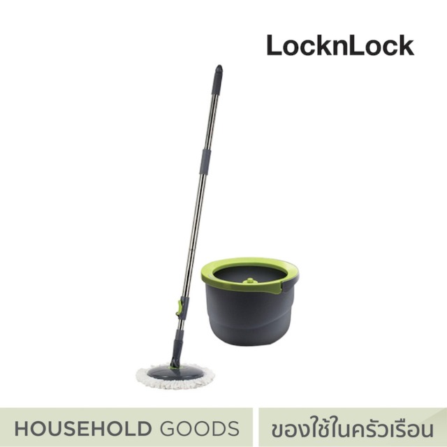 LOCK&LOCK Mini Spin Mop เซตไม้ถูพื้นและถังขนาดกระทัดรัด ช่องระบายน้ำใน ...