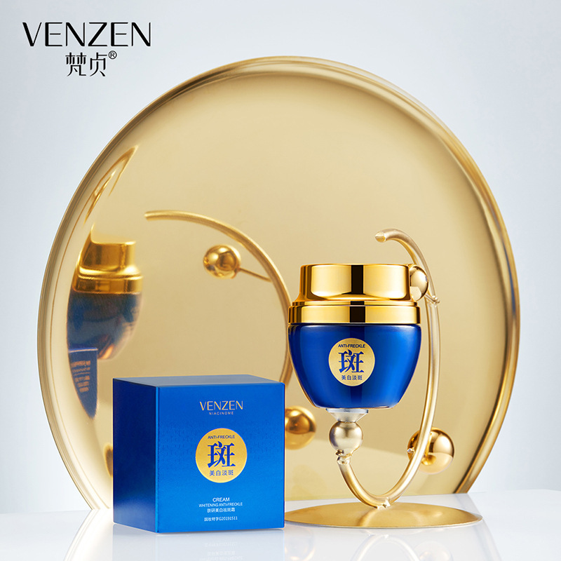 Venzen Whitening Anti - Freckle Cream ครีมทาฝ้า กระ จุดด่างดำ ขนาด 50 ...