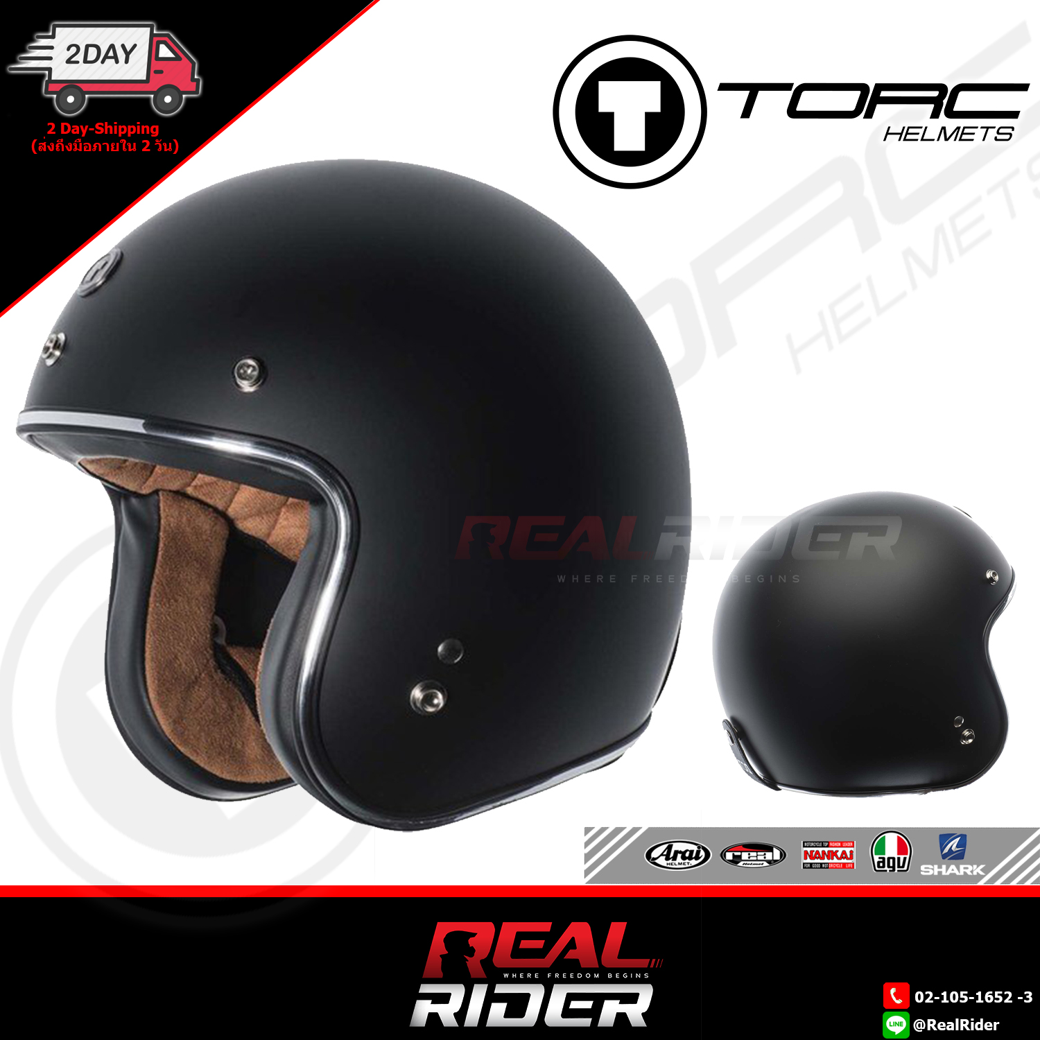 TORC T50 Matte Black + Sun Peak [คลาสสิค+แก๊ปกันแดด] | Lazada.co.th
