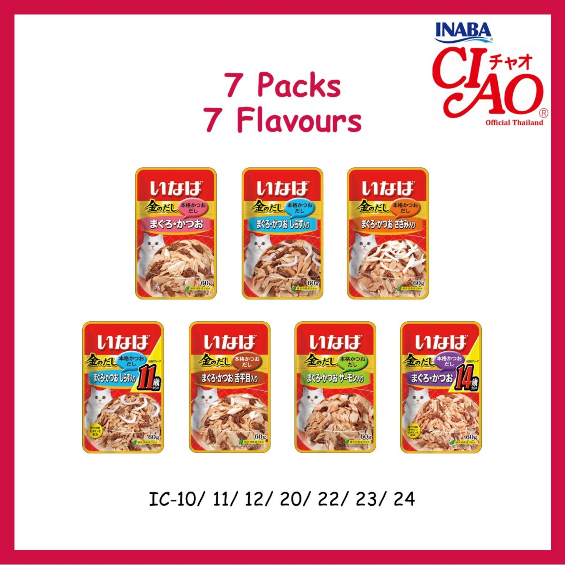Inaba คินโนะดะชิ ปลาทูน่า ปลาโอ คละ 7 รส 60 กรัม (7ซอง) - CIAO - ThaiPick