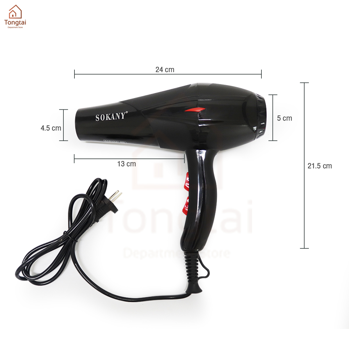 SOKANY ไดร์เป่าผม Hair Dryer ไดร์เป่าแห้ง ไดร์จัดแต่งทรงผม 2300w รุ่น HS-3890 - สีดำ - Tongtai ...