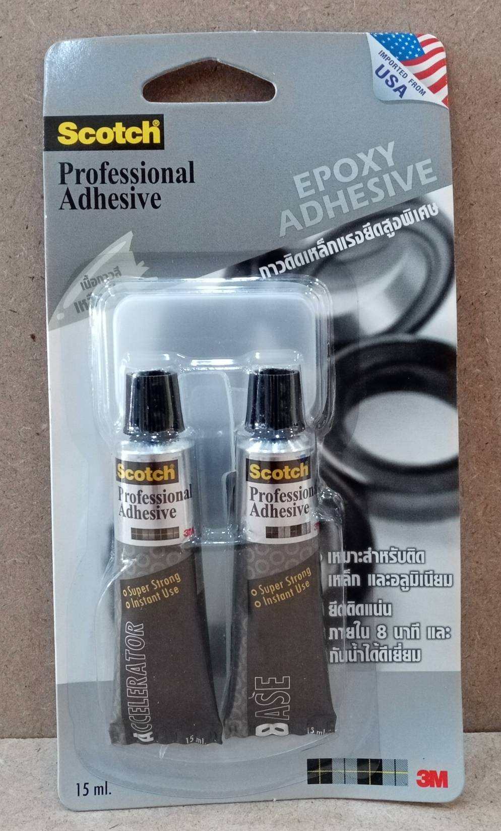 เทปโฟมกาวสองหน้า 3M Scotch (50 cm.) - missplanner2021 - ThaiPick