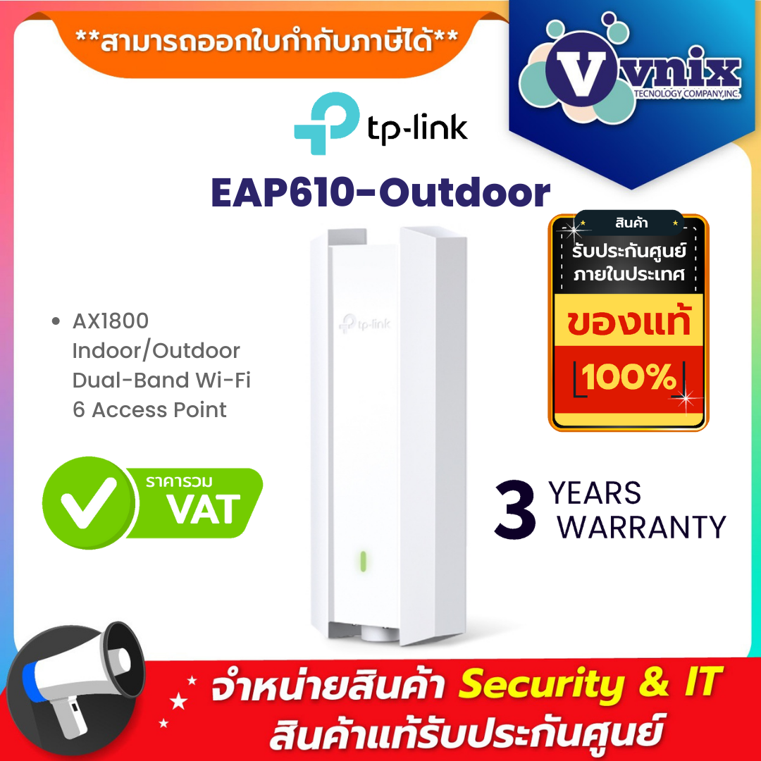 Eap610 Outdoor Tp Link Ax1800 Indoor Outdoor Dual Band Wi Fi 6 Access