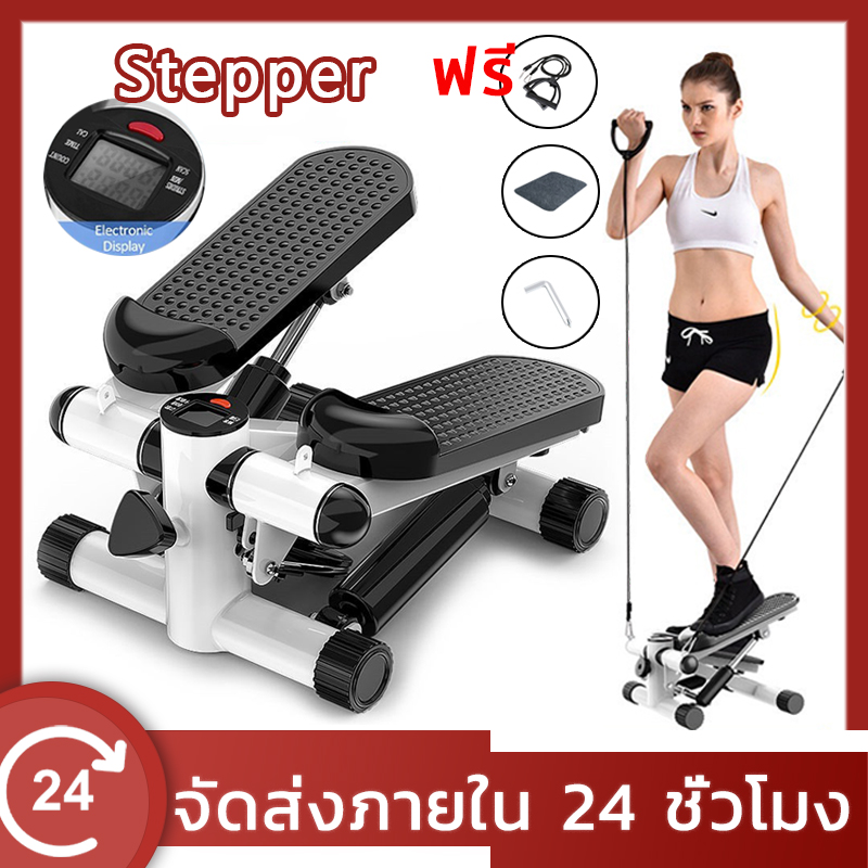OneTwoFit สเต็ปเปอร์ V-shape stepper เครื่องเหยียบออกกำลังกาย พร้อมเชือกดึง เครื่องออกกำลังกาย ...