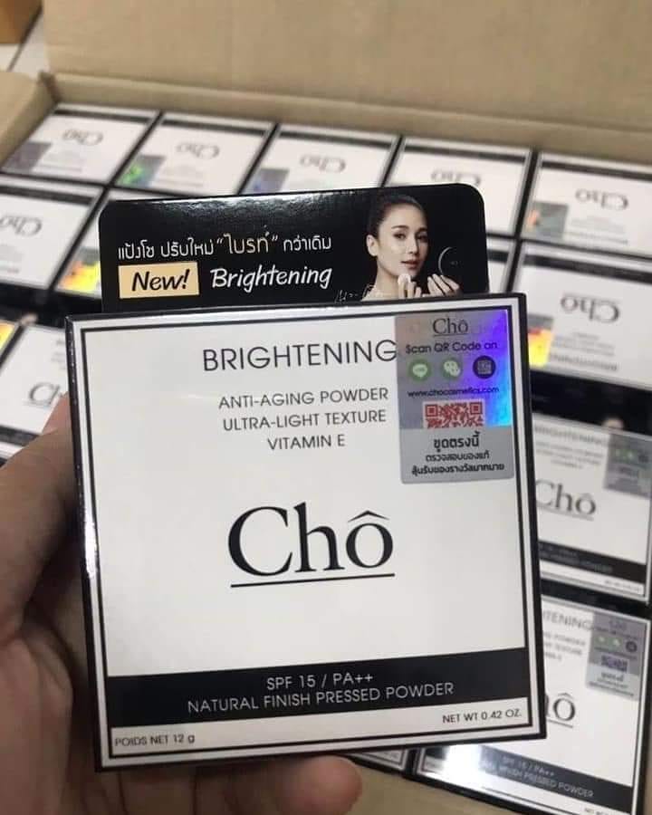 CHO โช แป้งโช ไบรท์ (แป้งตลับจริงรุ่นใหม่ แถมฟรี เจลล้างมือ) แป้ง cho ...