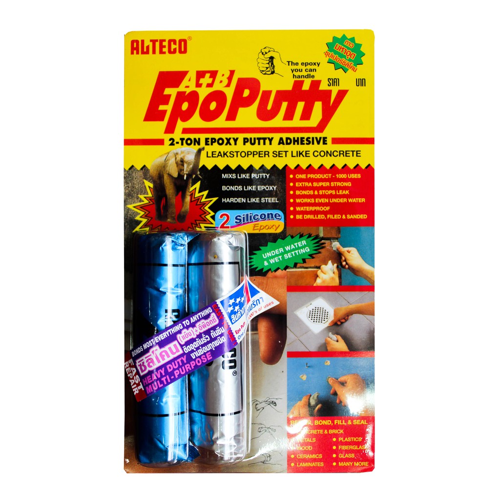 กาวหมากฝรั่ง กาวมหาอุด ALTECO Epoxy Putty 100g | Lazada.co.th