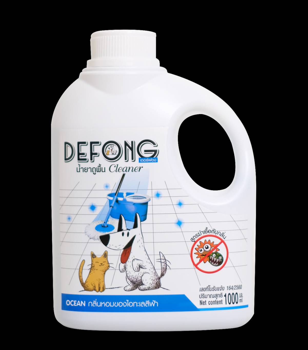 DEFONG น้ำยาถูพื้น ฆ่าเชื้อ ดับกลิ่น สำหรับน้องหมาน้องแมว 1000 ml ...