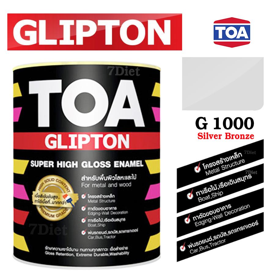 TOA Glipton สีน้ำมันทาเคลือบเหล็กและไม้ G1000 สีเงิน Silver Bronze ...
