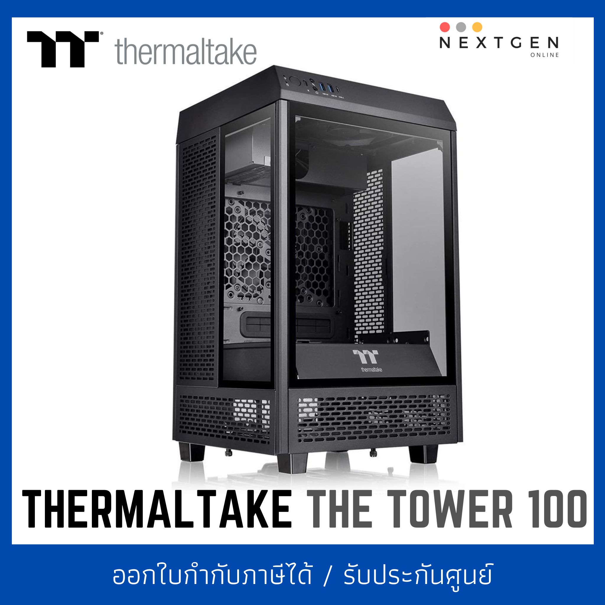 THERMALTAKE THE TOWER 100 (BLACK) MINI-ITX CASE สินค้าใหม่ พร้อมส่ง ...