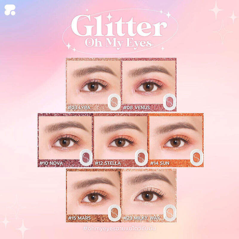 2P Original Oh My Eyes 1.6g 15 Mars - Konvy - ThaiPick