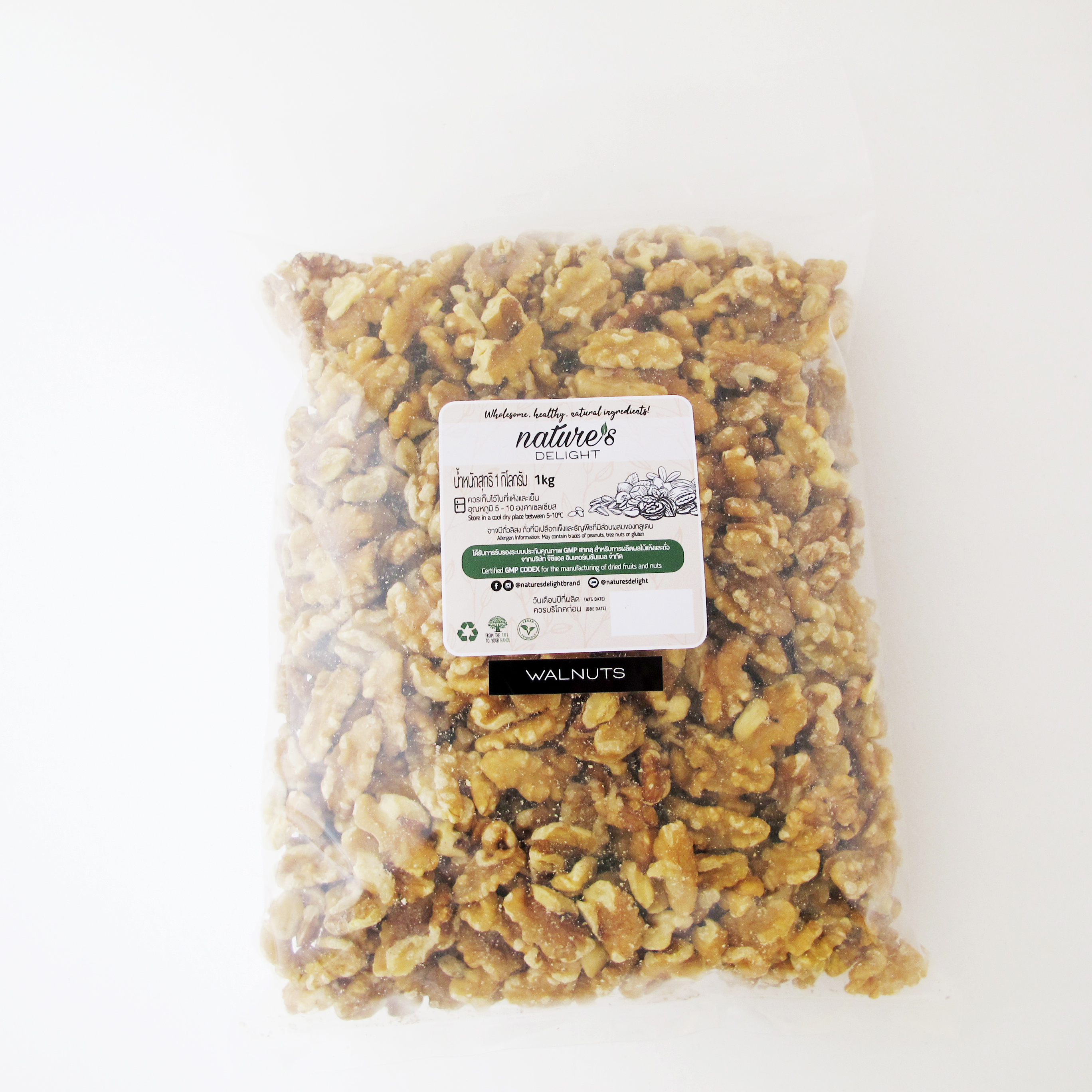 Nature's Delight Walnuts 1kg Bulk Pack (Raw)/ วอลนัท 1กก (ไม่อบ)ตรา ...