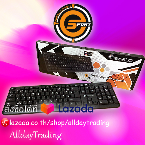 Neolution Keyboard รุ่น K-11 | Lazada.co.th