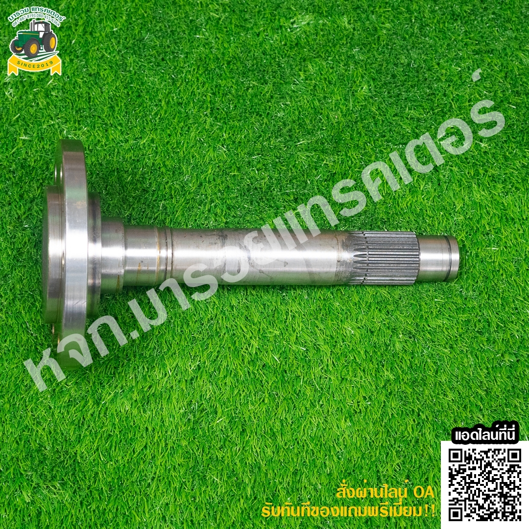 SU39351-เพลาล้อหลัง จอห์น เดียร์ 3036E 36แรง - อะไหล่แท้จอห์น เดียร์ ...