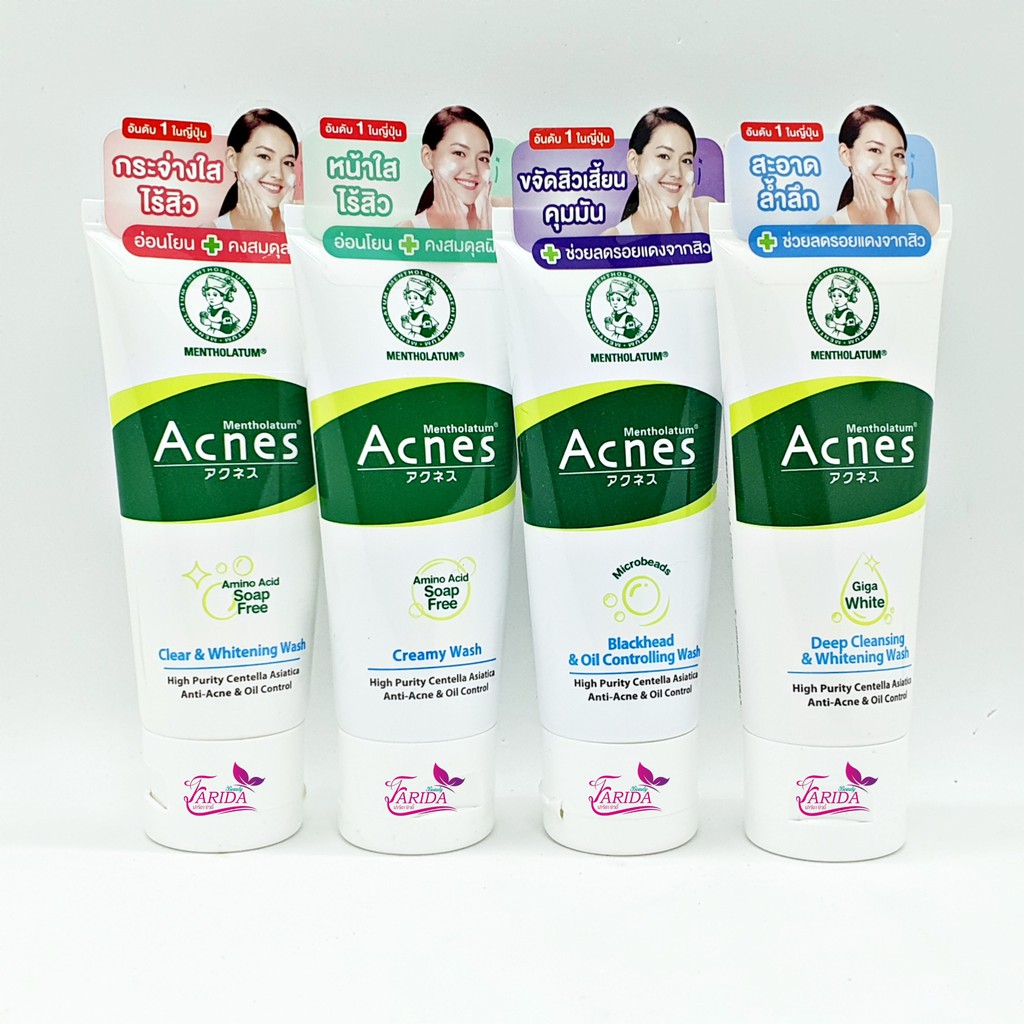 โปรค่าส่ง25บาทMentholatum Acnes Face Wash 50ml.เมนโทลาทัม เฟซ วอช โฟม ...