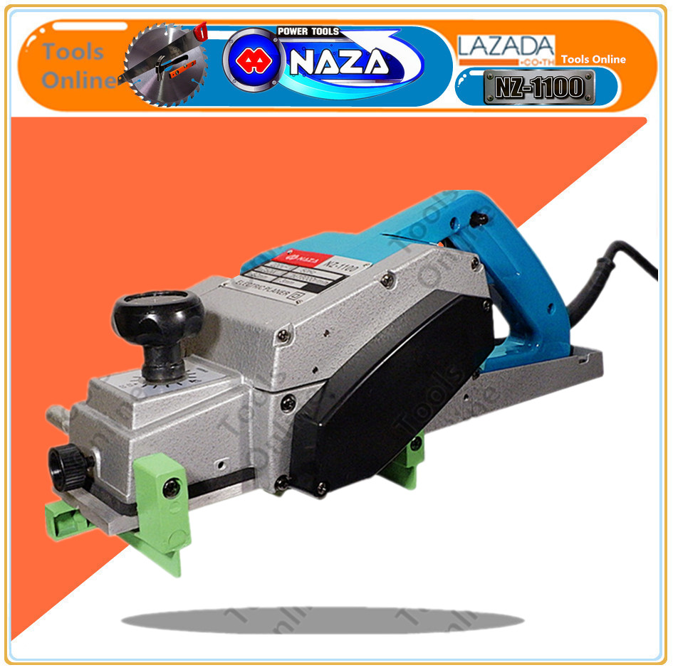NAZA กบไสไม้ไฟฟ้า 3 นิ้ว NZ-1100 กบไฟฟ้า กบไสไม้ 1 ใบมีด | Lazada.co.th