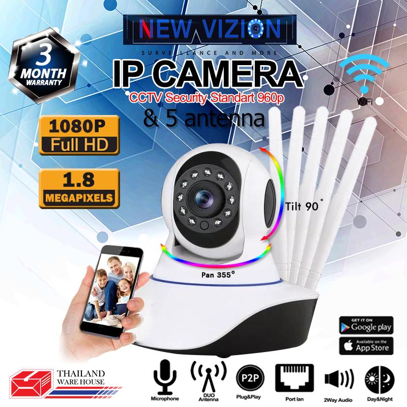 IP Camera 1.8 MP HD 960p 5 Antenna CCTV Security Wifi / Wireless Home Wireless Surveillance IP ...