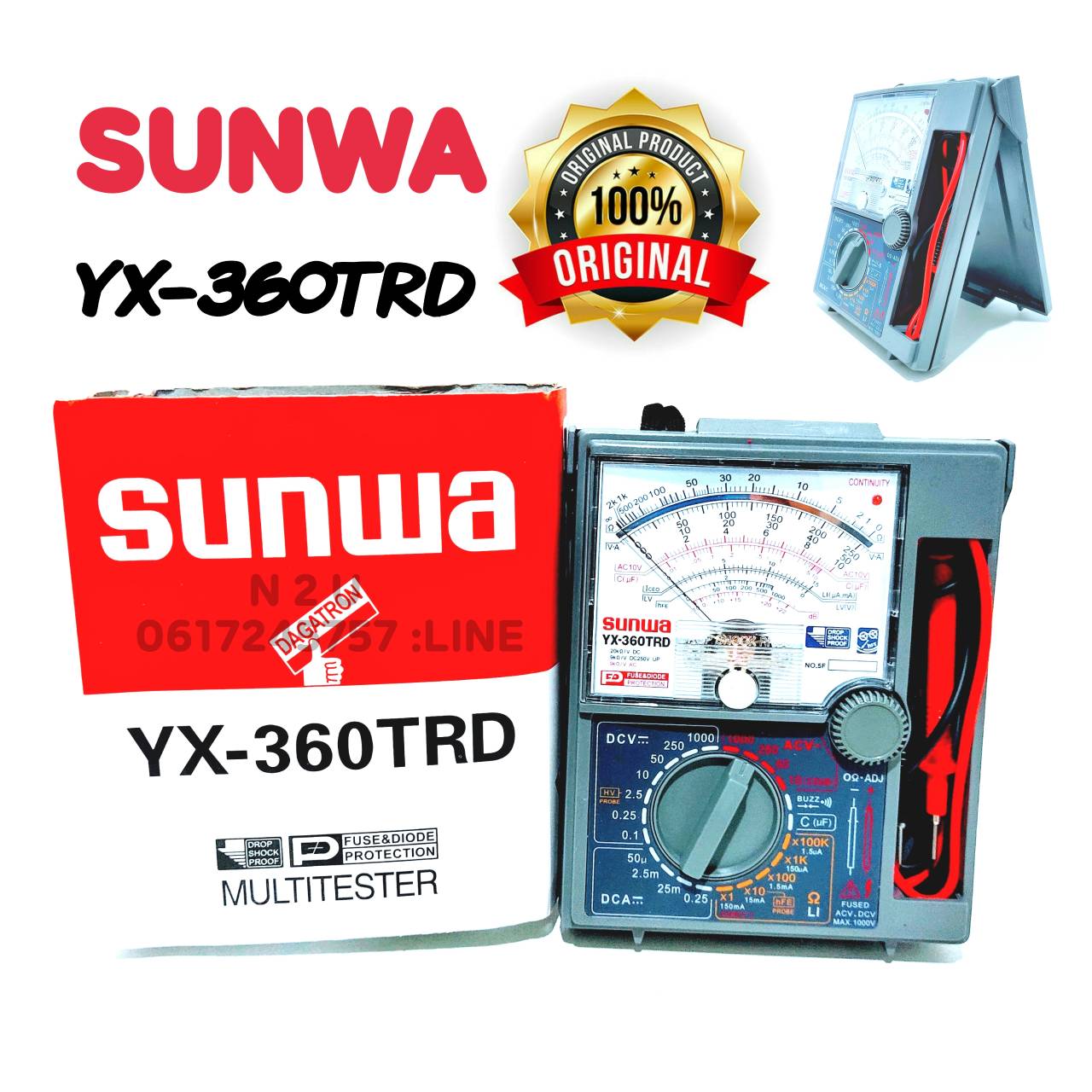 SUNWA YX-360TRD (มีฝาปิดเเละสายในตัว) มัลติมิเตอร์ มิเตอร์วัดไฟ มิเตอร์ ...