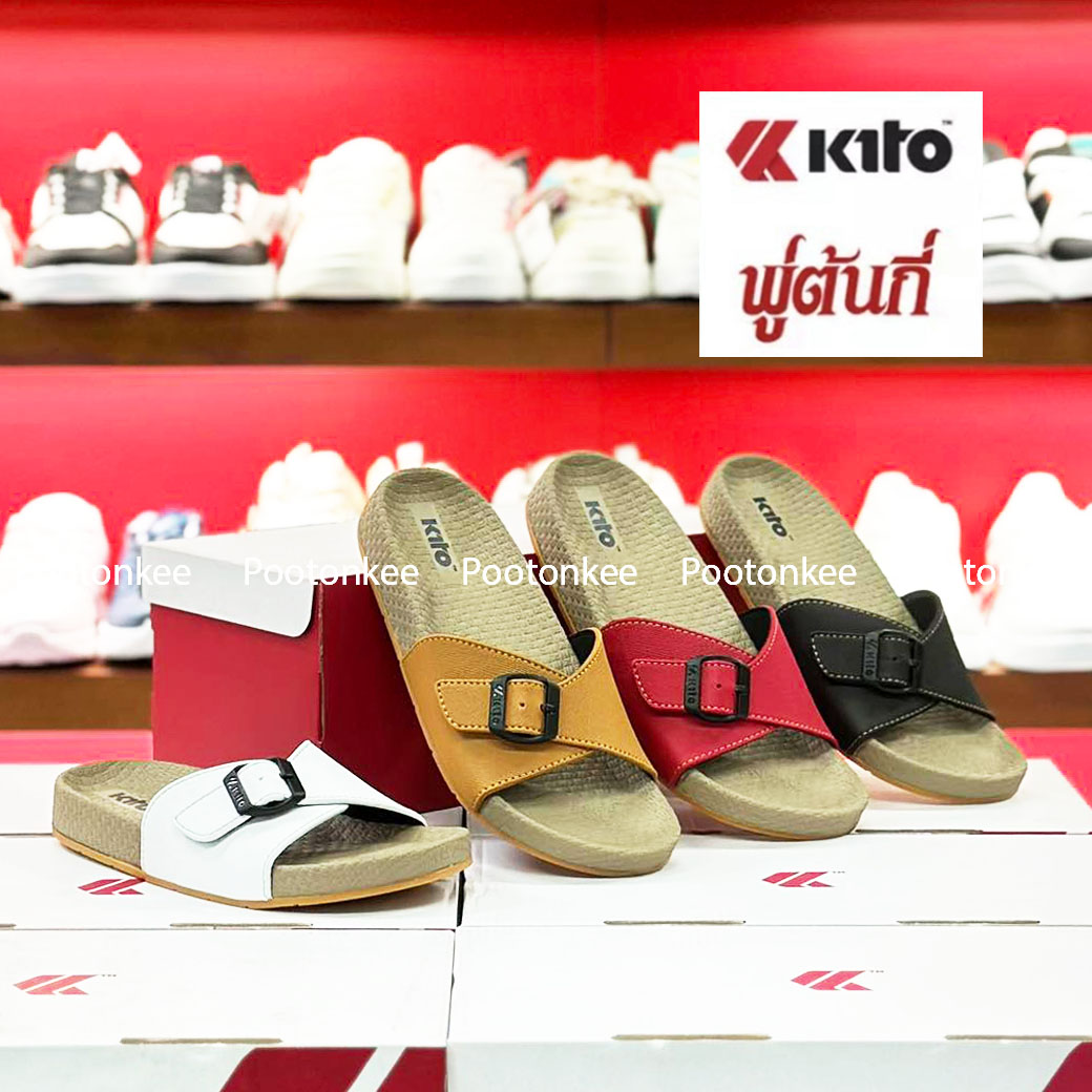 Kito รองเท้าแตะกีโต้ รุ่น AH162 รองเท้าแตะเเบบสวม ไซส์ 36-40 รุ่นใหม่ ...