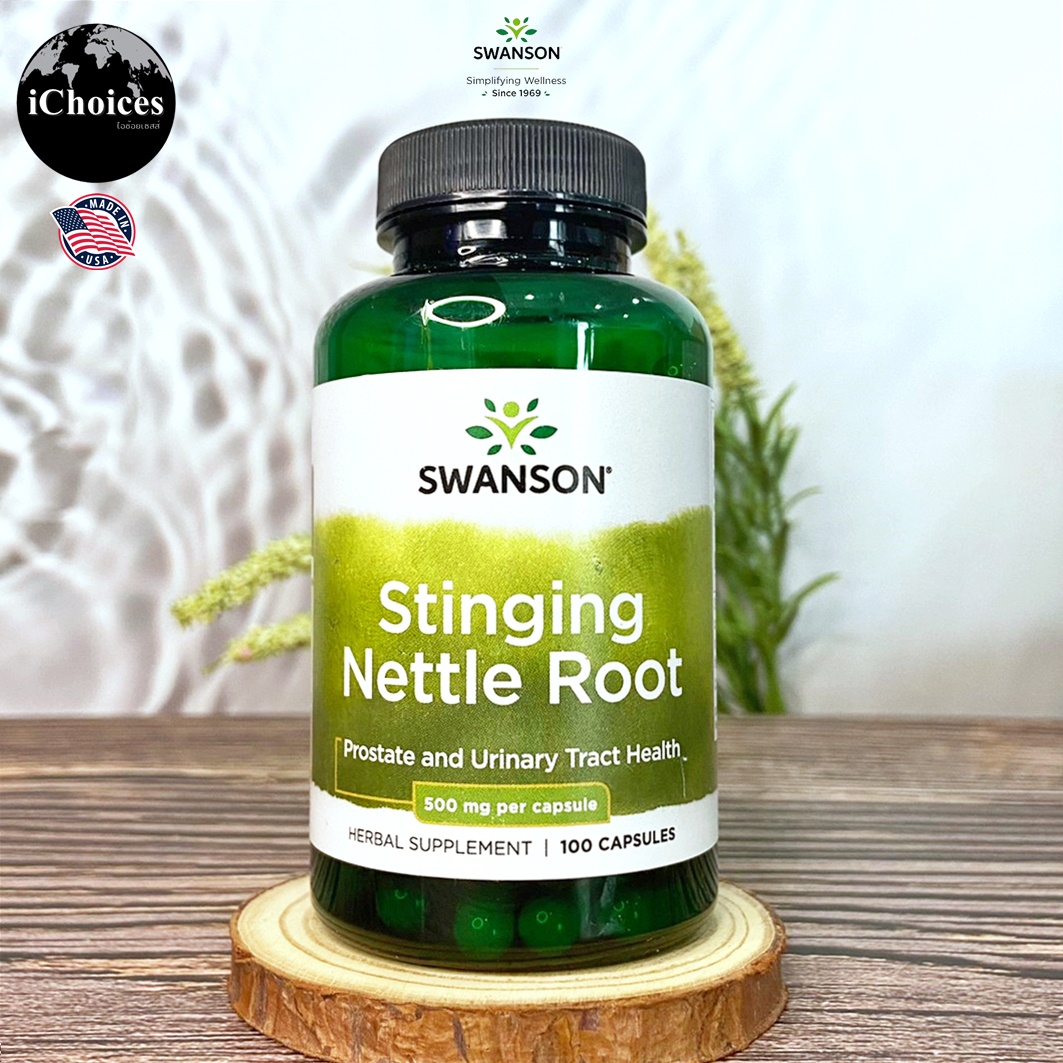 [Swanson] Stinging Nettle Root 500 mg 100 Capsules สารสกัดจากรากตำแย ...