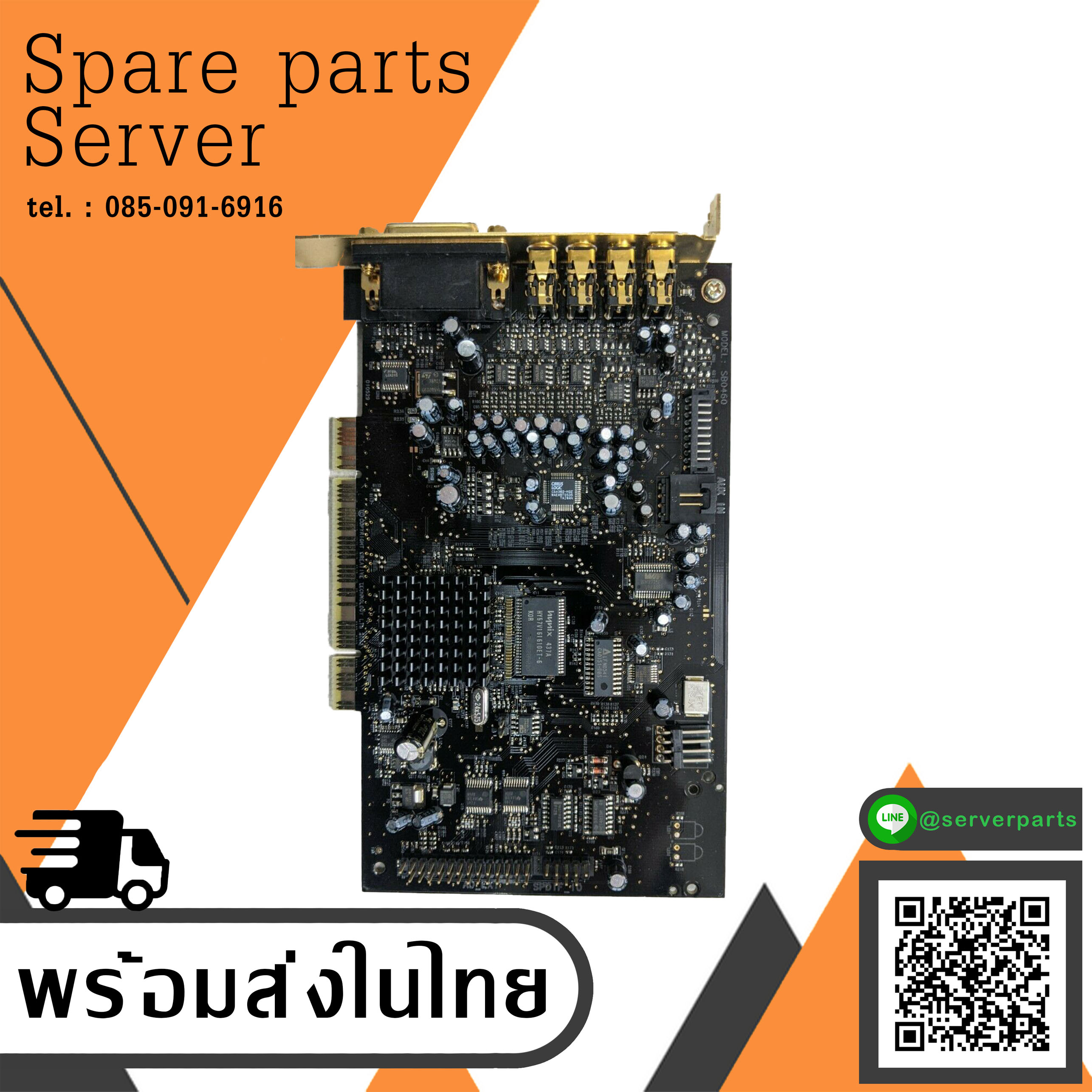 Creative Sound Blaster X-Fi SB0460 PCI (New in Box) | Lazada.co.th