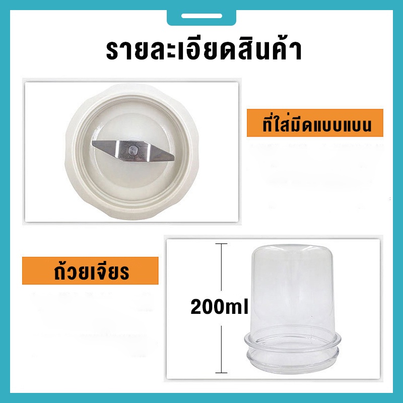 Moris เครื่องปั่นน้ำผักผลไม้ 1.5 ลิตร เครื่องปั่นและบดแห้งอเนกประสงค์ ...