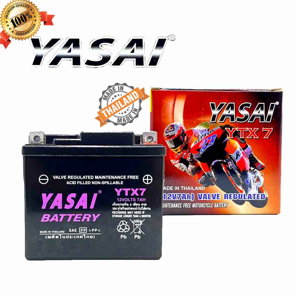 แนะนำ แบตเตอรี่มอเตอร์ไซด์ Yasai Battery YTX7 12V 7Ah - Joe Car ...
