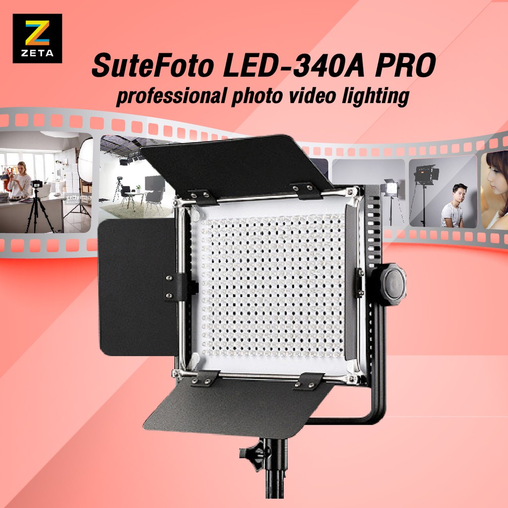 SUTEFOTO Remote For LED Light รีโมทสำหรับเปลี่ยนไฟ LED 340A 660A 1300A ...