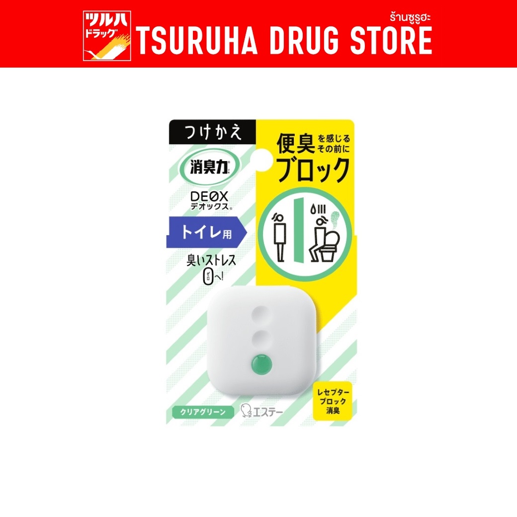 Refill Shoshu Riki DEOX for Toilet 6ml.Refill Clear Green - Tsuruha - ThaiPick