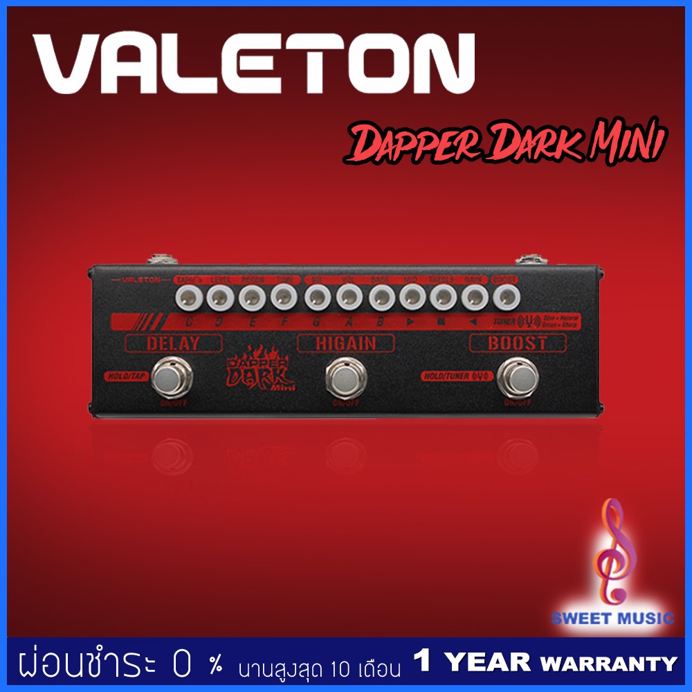 Valeton Dapper Dark Mini เอฟเฟคกีตาร์ | Lazada.co.th