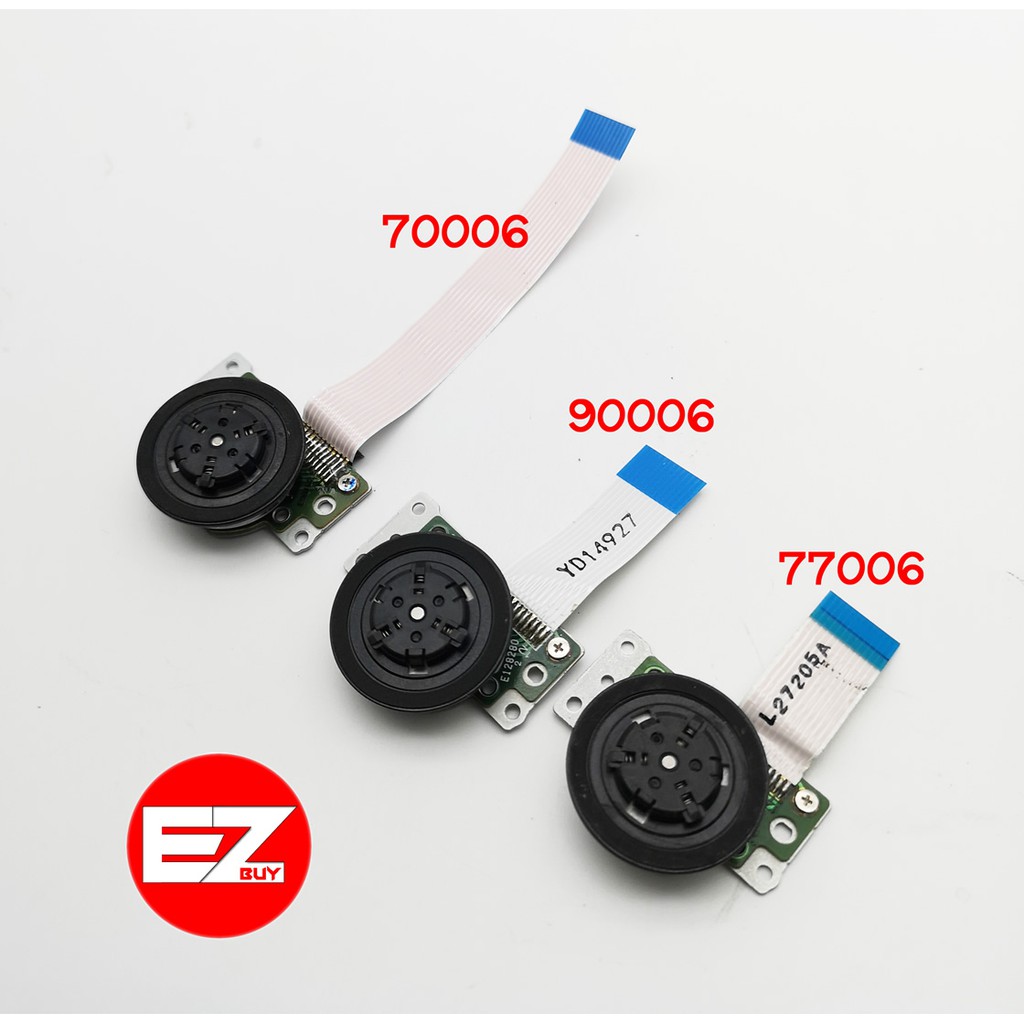 N&L17 มอเตอร์หัวอ่านแท้ PS2 Slim รุ่น 90006 / 77006 / 70006 Motor Ps2 ...