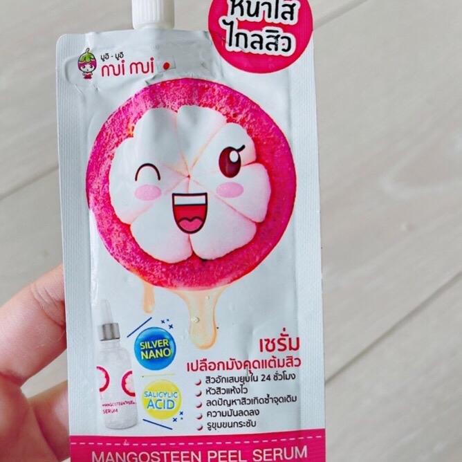 เซรั่มเปลือกมังคุด ช่วยเรื่องสิว ลดปัญหาสิวเกิดซ้ำ ฟื้นฟูผิว รูขุมขนกระชับ mui mui / xanthone ...