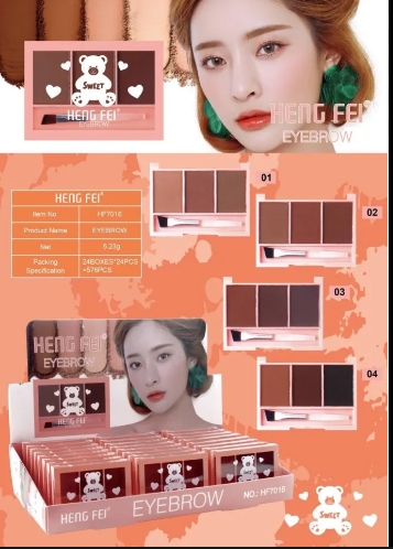 HENG FEI EYEBROW คิ้วฝุ่น เกลี่ยง่าย ติดทน ตกแต่งคิ้วให้ดูสวยเป็น ...