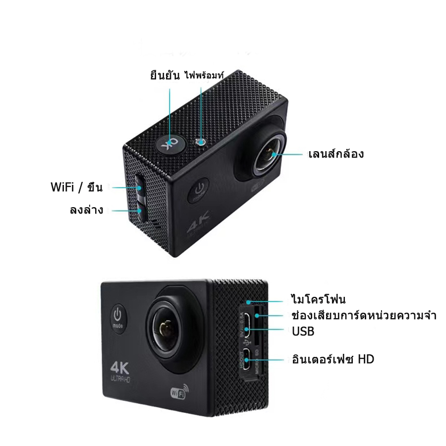 รับประกัน 1 ปีกล้องgopro 100 Camera กล้องโกโปรแท้ 4k กล้องโกโปร Action ...