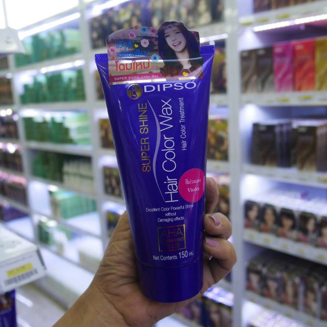 Dipso แว็กซ์เปลี่ยนสีผมดิ๊พโซ่ Dipso hair color wax Dipso Super Shine ...