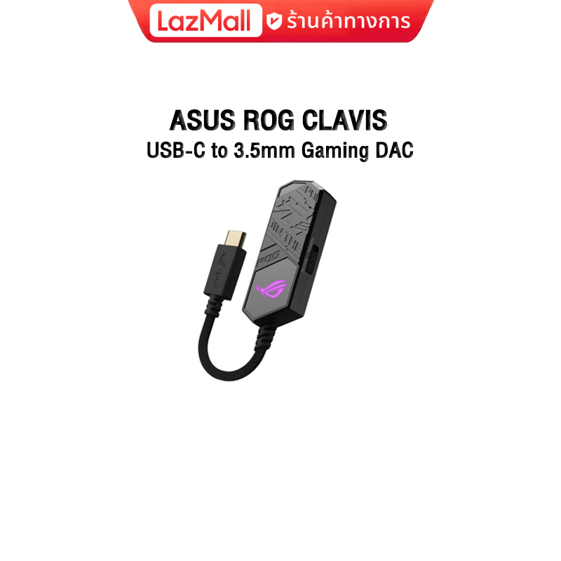 [ผ่อน0%10ด.] ASUS ROG CLAVIS USB-C TO 3.5MM GAMING DAC - TOP Online ...