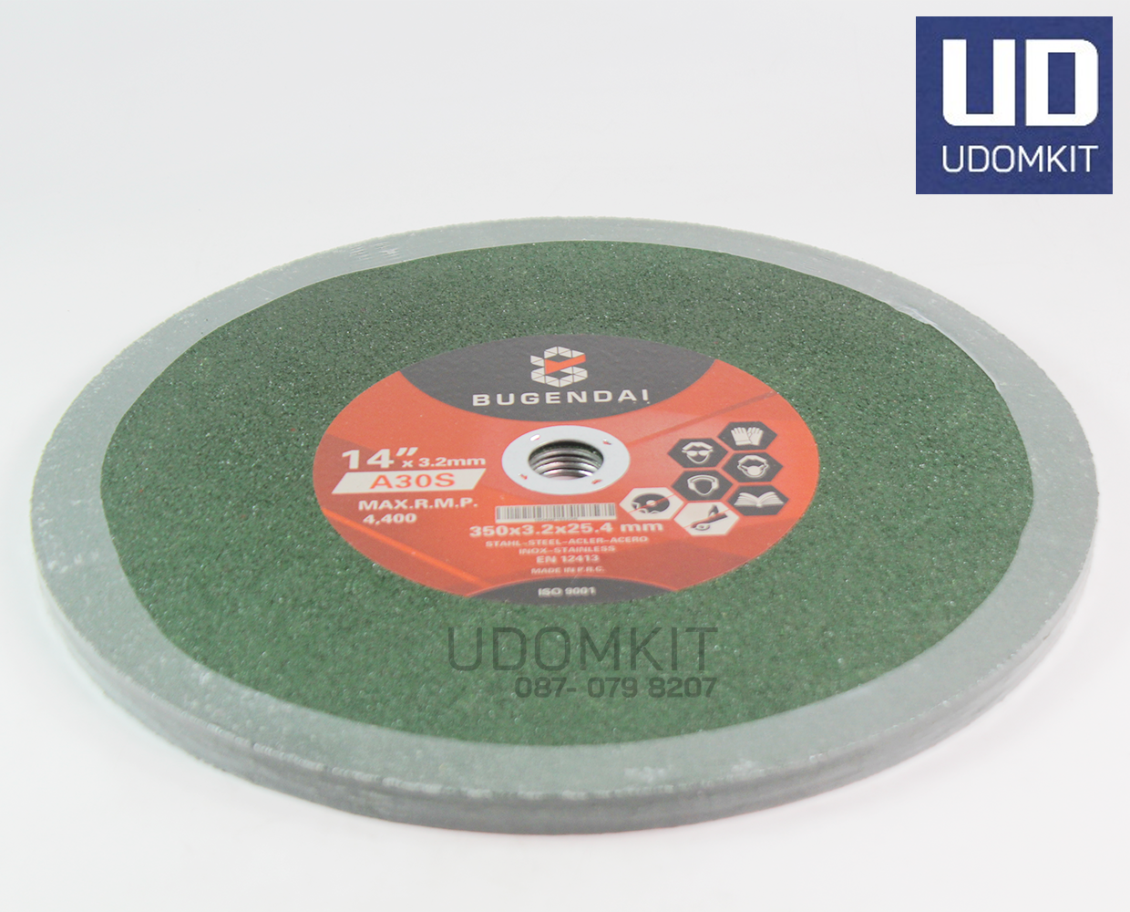 ใบตัด 14 นิ้ว BUGENDAI ใบตัดเหล็ก 14 นิ้ว ใบตัดสแตนเลส สีเขียว/ UDOMKIT | Lazada.co.th