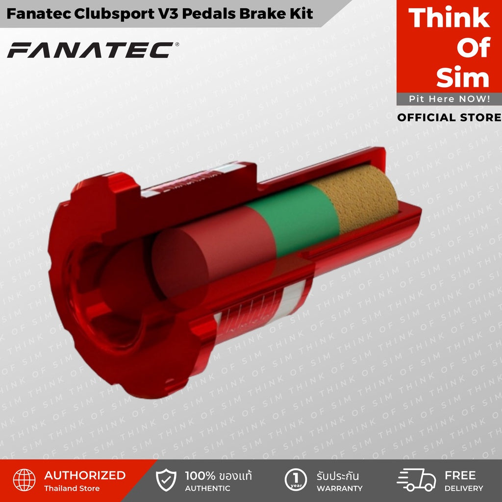 ชุดเล่นเกม Fanatec Clubsport Pedals V3 Brake Performance Kit [ส่งฟรี ...