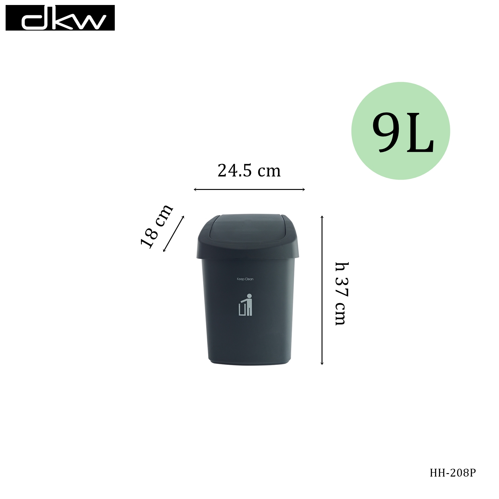 DKW HH-208P ถังขยะฝาสวิง 9 ลิตร (มี 6 สีให้เลือก) Swing bin 9L. - DKW ...