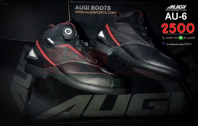 รองเท้า AUGI AU6 ส่งไว - 320SP - ThaiPick