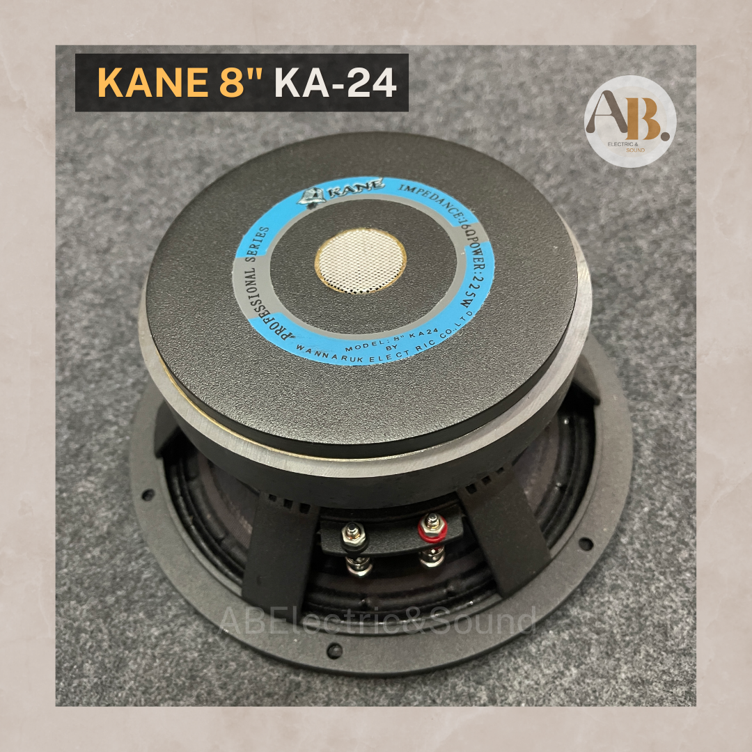 ดอกลำโพง 8" Kane KA-24 ดอกลำโพง8นิ้ว KANE KA24 ดอกลำโพงคาเน่ เอบีออดิโอ ...